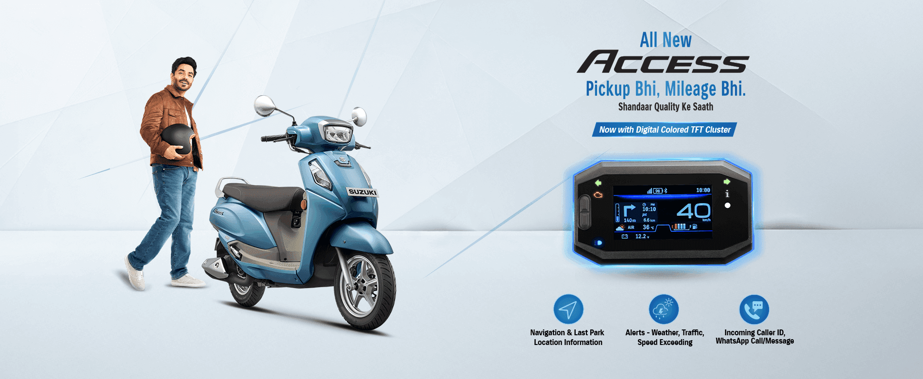 Suzuki Motorcycle Showroom Nerul| Bike & Scooter Dealer In Mumbai ...